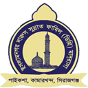 ISLAM NAGAR DARUS SUNNAT FAZIL MADRASAH